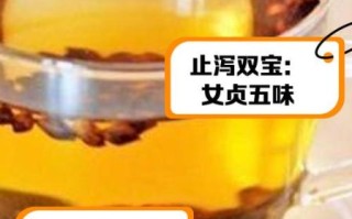 女贞子泡水喝的功效与作用_女贞子主治什么病