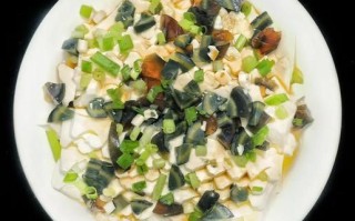 松花蛋豆腐怎么做好吃_松花蛋拌豆腐要不要焯水