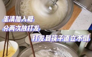 电饭煲蛋糕怎么做_最简单的电饭煲蛋糕做法