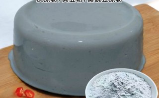 金豌豆凉粉怎么做_正宗配方比例