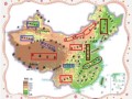 中国地形特征有哪些_如何影响气候
