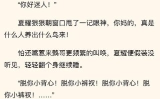 柴鸡蛋作品集txt下载_哪里能免费看