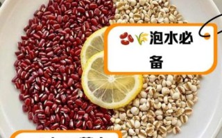 薏米怎么吃最除湿_薏米除湿的正确吃法