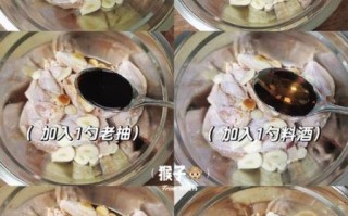 蜜汁鸡翅怎么腌_腌制多久才入味