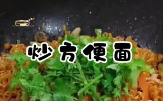 超市半成品炒面怎么炒_半成品炒面需要焯水吗