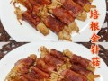 孜然培根金针菇卷怎么做_卷不松散的秘诀