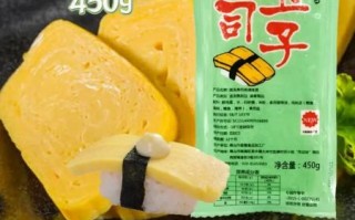 玉子寿司的玉子是什么_玉子烧和鸡蛋卷区别