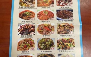 附近好吃的川菜馆有哪些_如何快速找到正宗川味