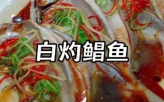 鲳鱼怎么做好吃_鲳鱼最正宗的做法