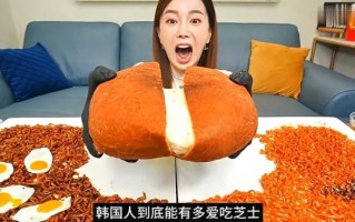 韩国美食吃播怎么做_韩国吃播为什么这么火