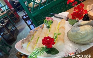 象拔蚌怎么立起来_自己坐上去安全吗