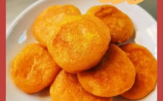 红薯饼用普通面粉怎么做_家常做法步骤详解