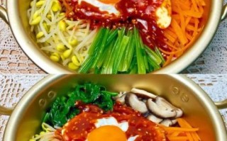 韩式拌饭怎么做好吃_韩式拌饭酱汁配方