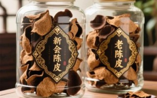 陈皮怎么制作_正宗新会陈皮做法