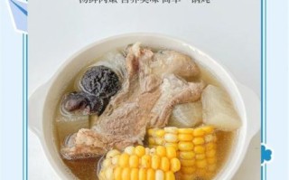 高汤怎么做_高汤用什么骨头最好