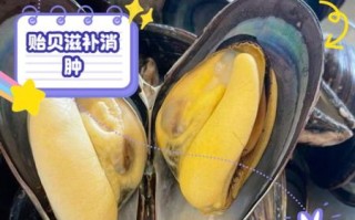 贻贝怎么清洗_贻贝清洗方法