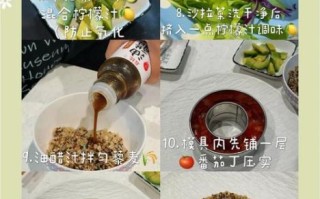 简单沙拉怎么做_新手零失败技巧
