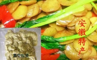 蚌埠有哪些土特产_蚌埠特产哪里买正宗