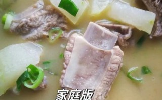排骨冬瓜汤怎么做_冬瓜排骨汤的家常做法