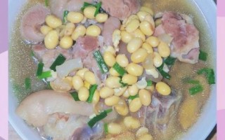 猪蹄黄豆汤怎么炖才白_猪蹄黄豆汤的做法步骤