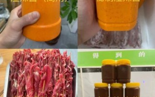 湿辣牛肉怎么做_湿辣牛肉配方比例