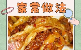 肉龙馅怎么调好吃又嫩_肉龙馅嫩而不柴的秘诀