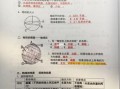 七年级上册地理复习提纲_地球与地图怎么学