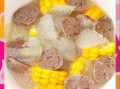 冬瓜牛肉丸子汤怎么做_冬瓜牛肉丸子汤的家常做法