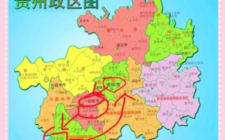 黔地理在哪里_贵州地貌特征详解