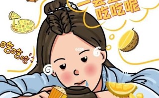 夜宵吃什么_卡通搞笑图片怎么拍