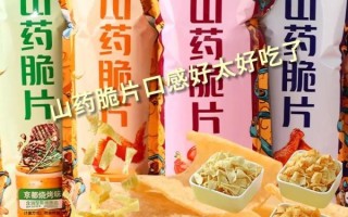 中国零食网有哪些好吃的_中国零食网靠谱吗