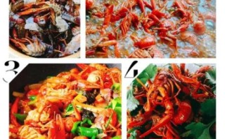 香辣小龙虾怎么做_家常做法步骤
