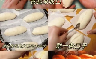 怎样烤面包最简单_新手零失败方法