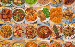 春节做什么菜_年夜饭必备菜谱