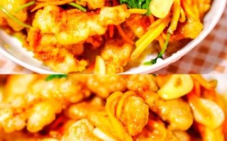 东北锅包肉怎么做_正宗锅包肉用什么肉