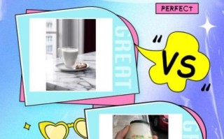 白脱牛奶和普通牛奶的区别_哪个更健康