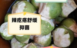 辣椒疙瘩怎么做_辣椒疙瘩的家常做法