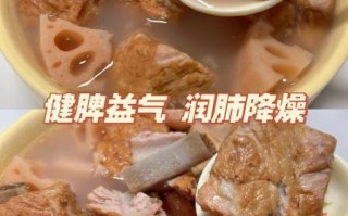 藕莲子怎么吃最养脾胃_藕莲子功效与作用有哪些
