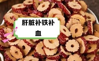 补气养血食谱有哪些_气血不足吃什么最快