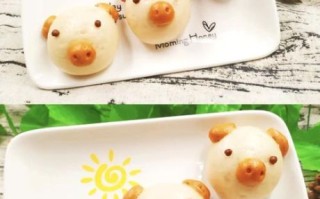 面食造型小动物怎么做_宝宝辅食创意造型