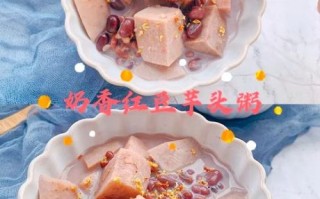 芋头粥的功效与作用_适合什么人吃