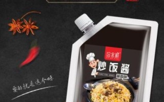 炒饭酱怎么选_炒饭酱哪个牌子好吃