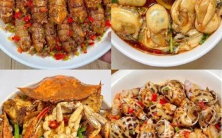 海鲜的做法大全家常_怎么做才鲜嫩不腥