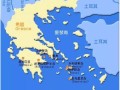 希腊在哪里_希腊地理位置特点