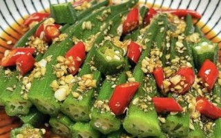 秋葵怎么做好吃_家常秋葵做法大全