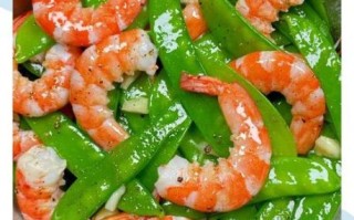 虾仁炒荷兰豆怎么做_虾仁炒荷兰豆用焯水吗