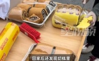 切糕多少钱一公斤_切糕价格为什么差距这么大