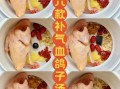 鸽子汤图片大全大图_鸽子汤怎么炖最营养