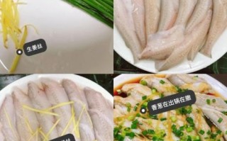 鱼豆腐的家常做法大全_鱼豆腐怎么做好吃又简单