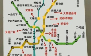 成都地铁线路图_成都地铁怎么坐